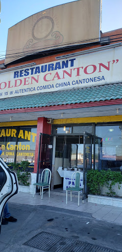 Golden Canton Restaurant - Mexicali